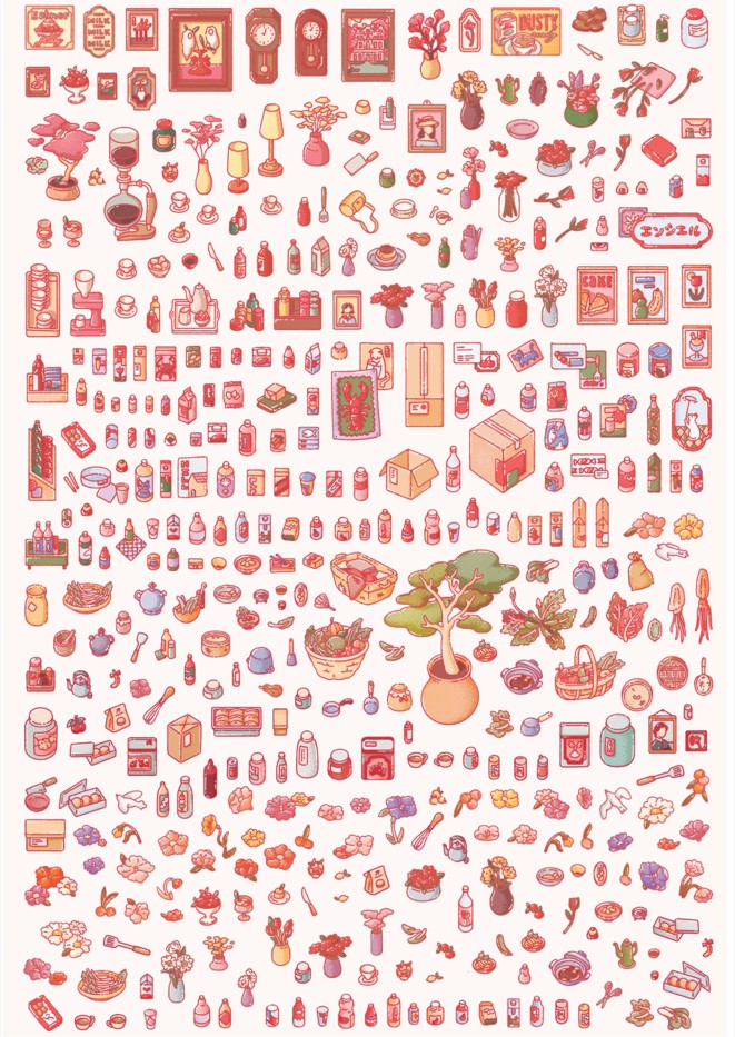 An Insatiable Love for Things by Lauren Ly | Style My Wall | Japanese ...